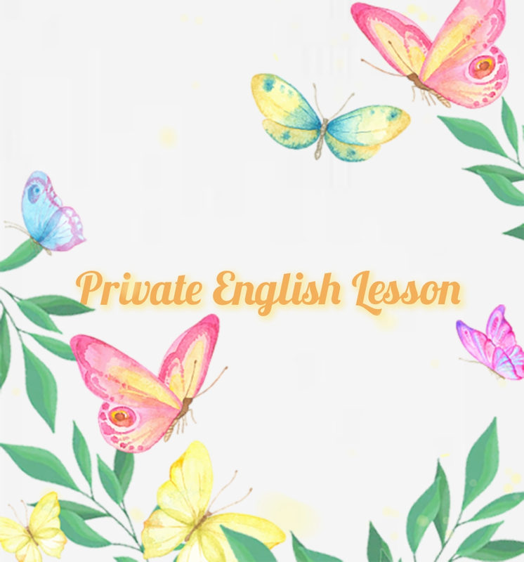 Private English Lesson | Clicky