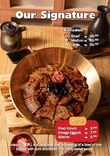 Butatei Japanese Butadon | Clicky