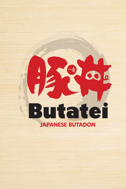 Butatei Japanese Butadon | Clicky